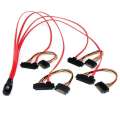 StarTech.com 50cm Internal Serial Attached SCSI Mini SAS Cable ...