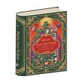 Christmas Around The World Puzzle Advent Calendar Mini Puzzle Set (24 x ...