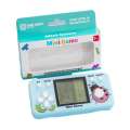 Tetris game console toy, children's nostalgic retro handheld game ...