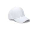 Summer Multi-colour Shade Baseball Cap Outdoor Peaked Sun Visor Hat ...