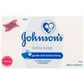 Johnson's Gentle Moisturising Baby Soap Bar 95g x 2 pack | Woolworths
