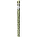 Christmas Wrapping Paper Gold 5m 5 m | Woolworths