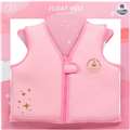 Float Vest Twinkle Each | Woolworths