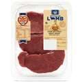 Woolworths Lamb Rump Steak Heartsmart 250g - 450g | Woolworths