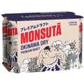 Monsuta Okinawa Premium Draft 6 x 350ml | Woolworths